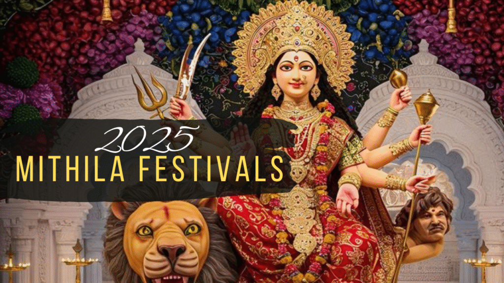 Top 5 Famous Bihar Mithila Festivals in 2025